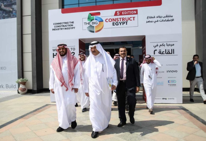 Big 5 Construct Egypt | 25 - 27 June 2024 | Egypt International Exhibition Center (EIEC)