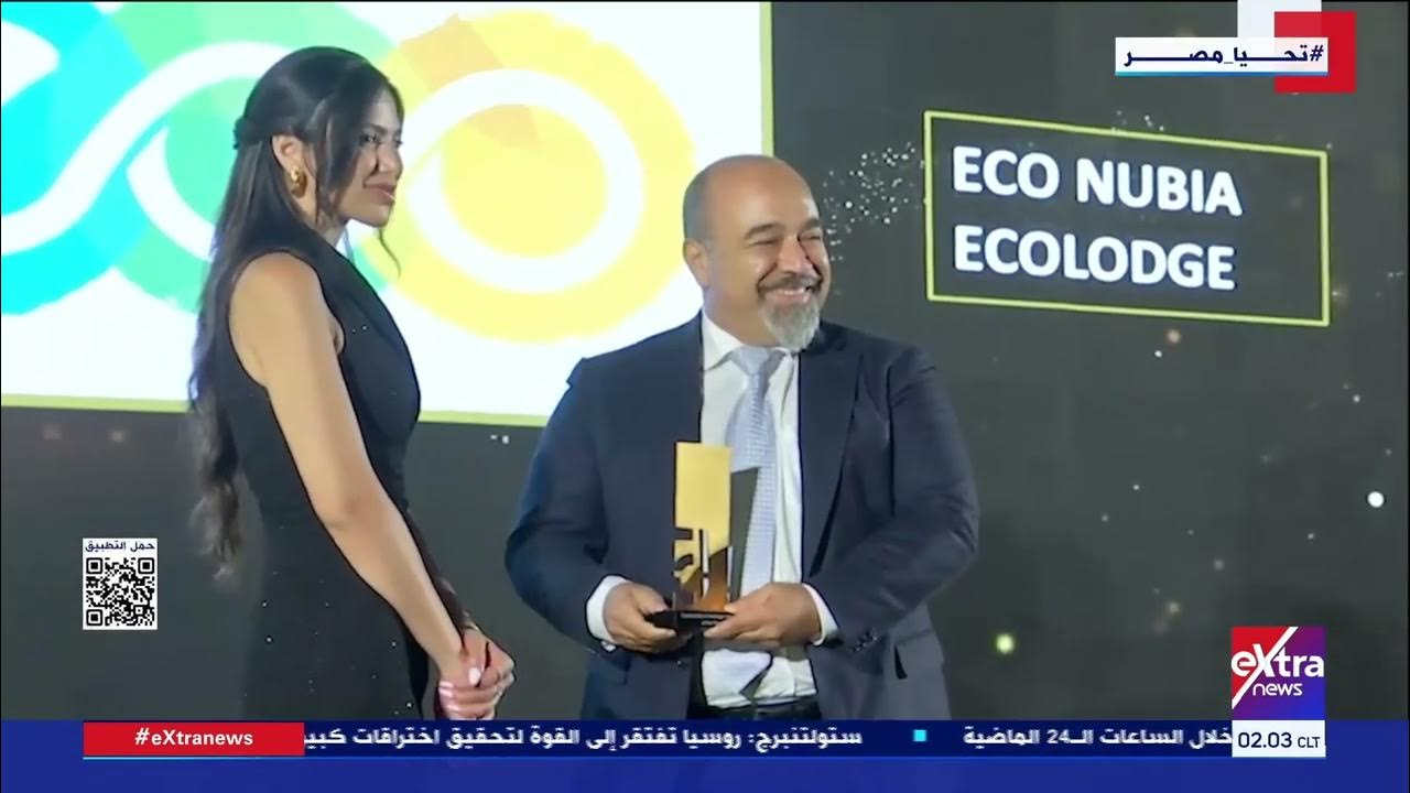 Media Centre | Big 5 Construct Egypt